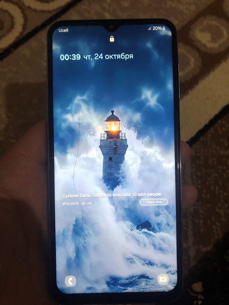 Samsung m13 sotiladi