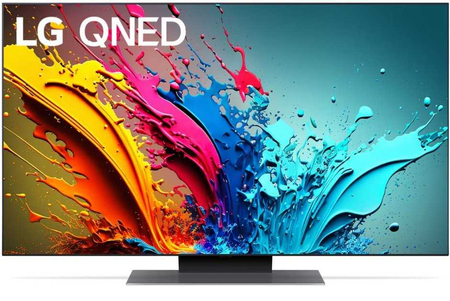 Продаю новые телевизоры LG 75QNED86T6A 120гц модель 2024