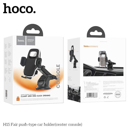Автомобилный держател для телефона hoco bh15
