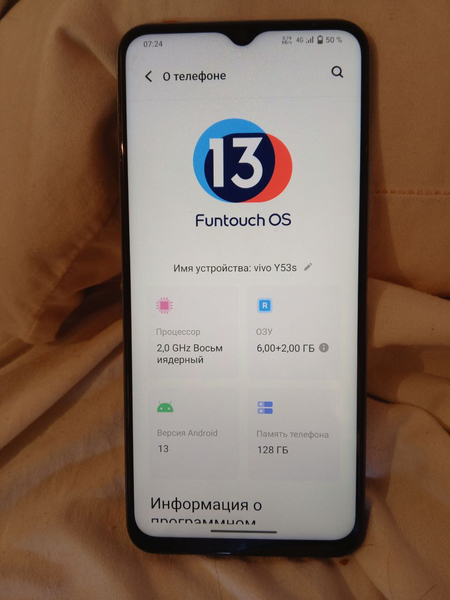 Original VIVO Y 53s. 128g. Srochno.