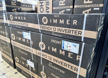 Кондиционер 12 Immer AERO DC INVERTER premium R32  Доставка бесплатно