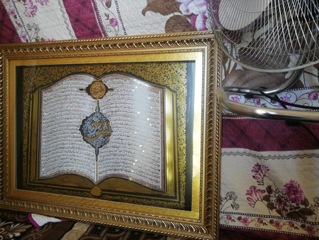 Продаю картина книга