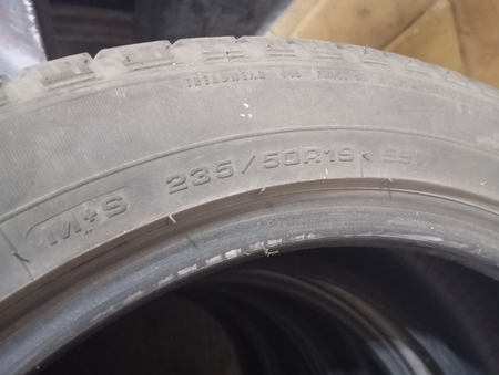 R19 балон сотилади