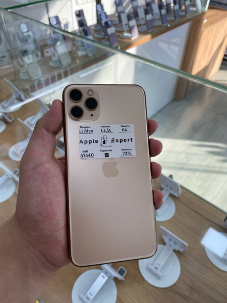 Rassrochka va Naht! Iphone 11 pro max 64gb 73% Gold LL/A Apple Expert