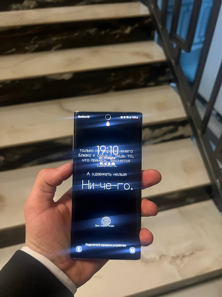 Samsung no 10. 256