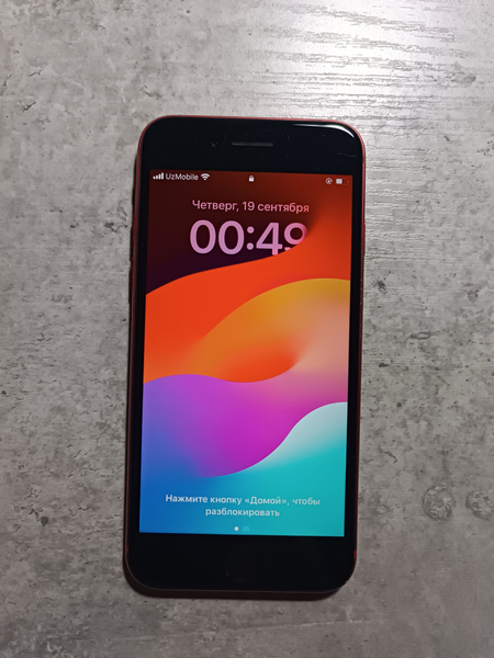 Iphone se 2020 ideal