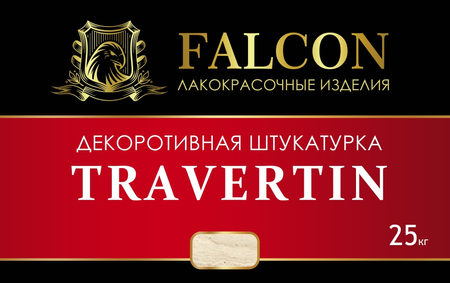 Travertin optim narxda