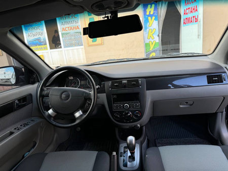 Жентра автомат сатылады