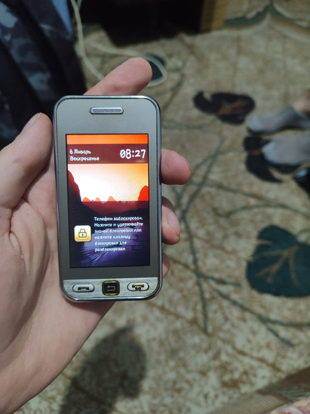 Продаю телефон Samsung