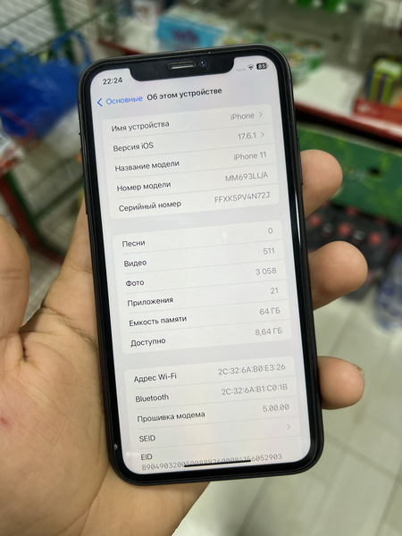 Iphone 11 64gb Ll/a srochno