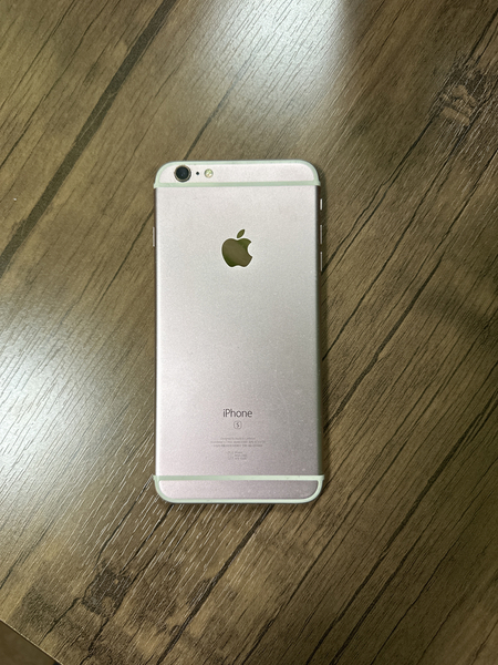 Продаю iphone 6s plus