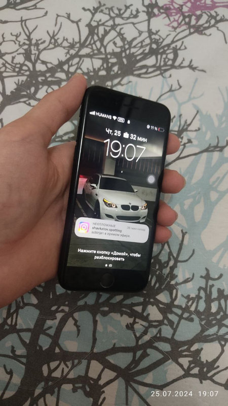 iPhone se2 256gb