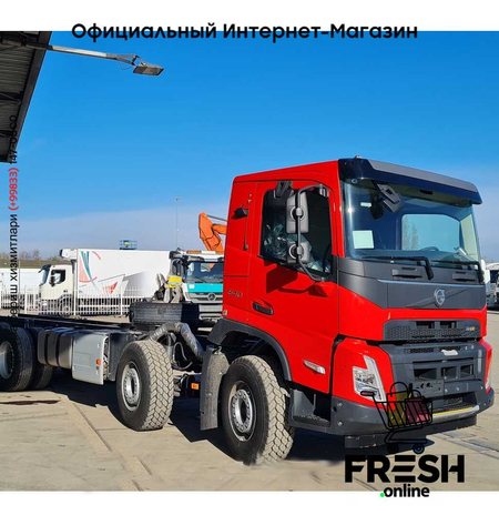 Volvo FMX 540 8X4 Шасси Грузовик (на заказ)