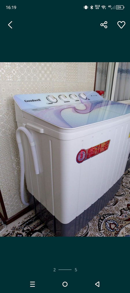 Стиральная машина срочно продаёться