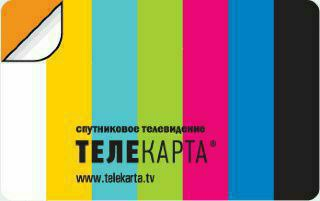 Телекарта продление Пакет Пионер на 1 год