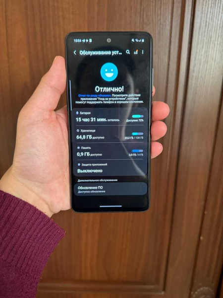 Samsung a52 128 gb
