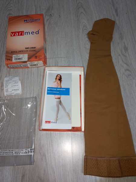 Продается 1 компрессионный чулок (новый)