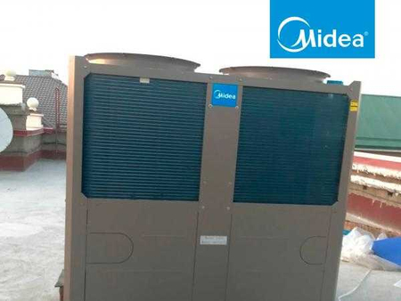 Midea 