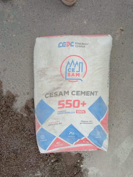 Цемент оптом сезам 550+450 шафоф 450