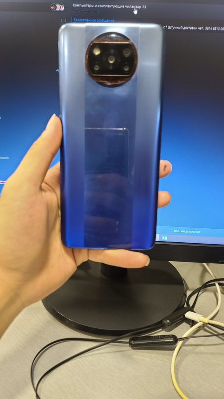 poco x3 pro 6/128