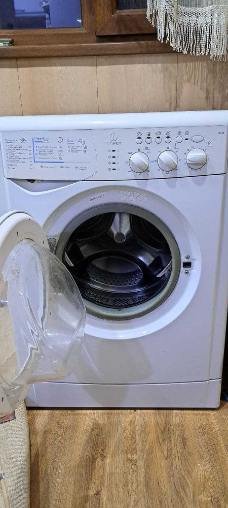 Стиральная машина Indesit WISL 85