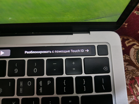 MacBook Pro 2020 i5