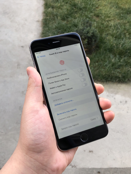 Iphone 6 S plus ideal nok