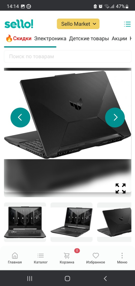 Asus notbuk gaming f15 core5 11400 ddr16gb rtx3060 6gb