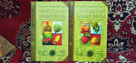 Продаю книги - справочники, словари и др.