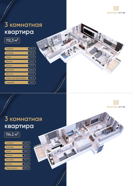 Скидки на Хайит  20% -3 комн кв - MENING UYIM CHOSHTEPA 544 у.е