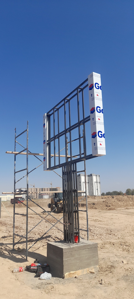 Bilbord shu va shunga oxshash reklama abyektlar yasab ornatib beriladi