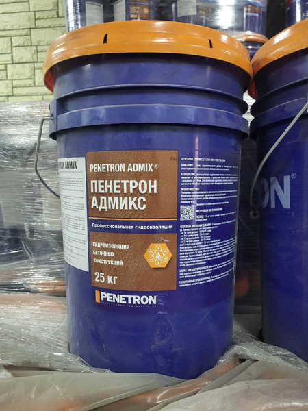 Гидроизоляция Penetron Admix это Гидроизоляционная добавка в бетон