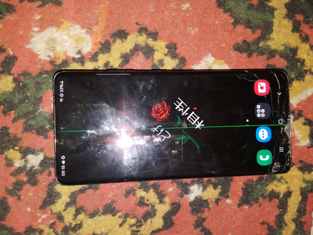 Samsung galaxy s21 ultra 5 g