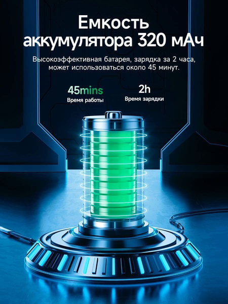 Hoco DAR04 Электрическая машинка для стрижки волос
для стрижки волос