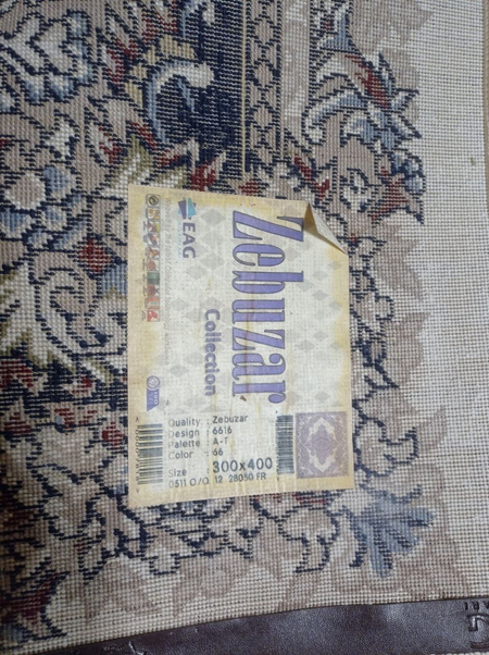 Палас 3*4 в отличном состоянии