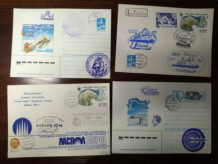 Коллекция конвертов Арктика и Антарктика