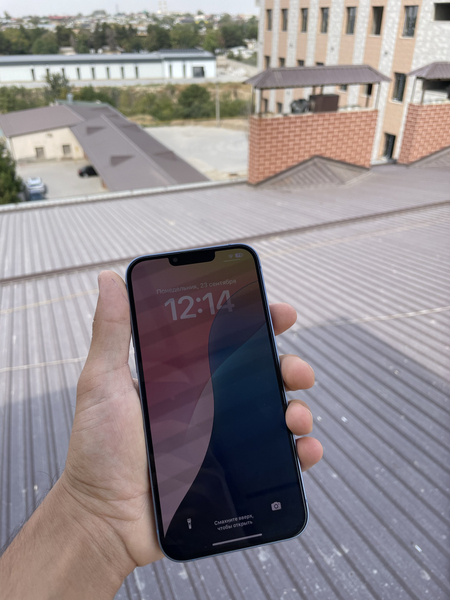 Iphone 14 plus 128 gb ideal