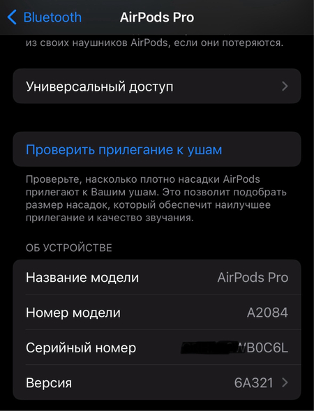 Airpods PRO original