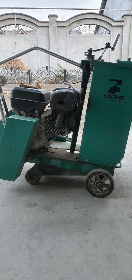 BETON kesish buzish