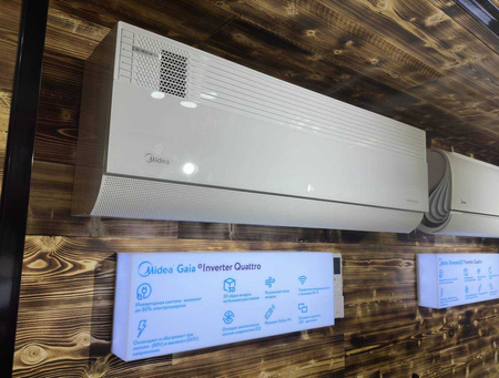 Кондиционер/Konditsioner/Inverter QUARTO/Midea GAIA 12 000 BTU