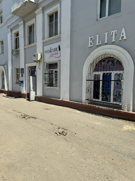 Продаеться помешение В центре акавака в доль главной дороги