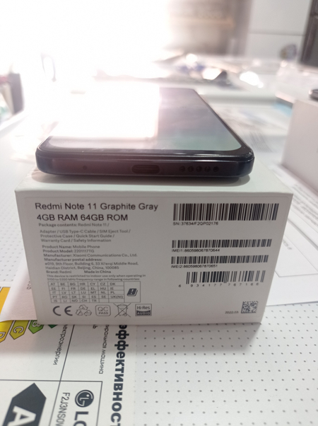 Redmi note 11 4/64