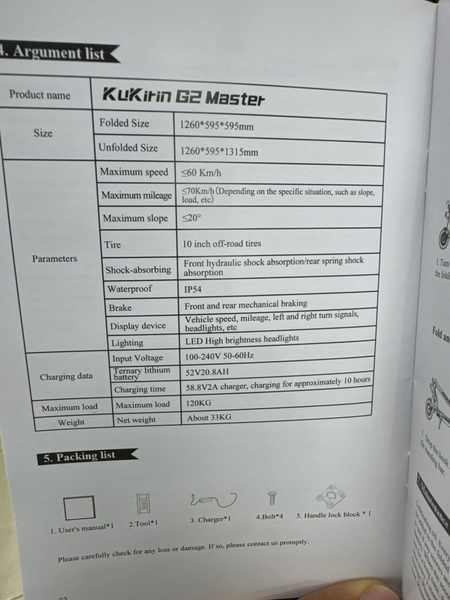 Электросамокат kugoo kirin g2 master | количество ограничено!