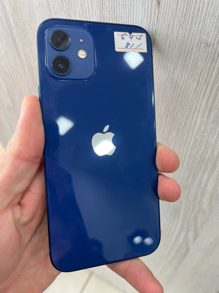 Iphone 12 rasrochka va kreditga beriladi