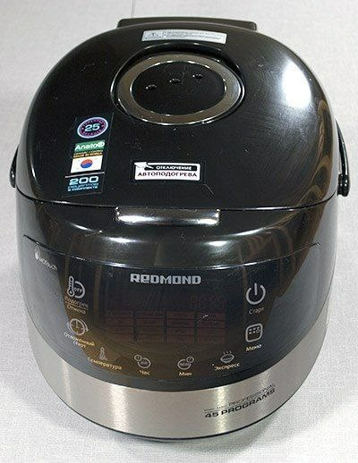 Redmond RMC-70 +Доставка есть Оригинал Гарантия есть новый упаковка