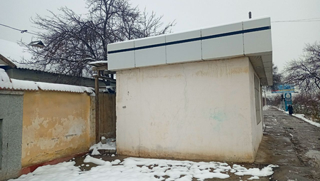 Бекат ду́кон сотилади.