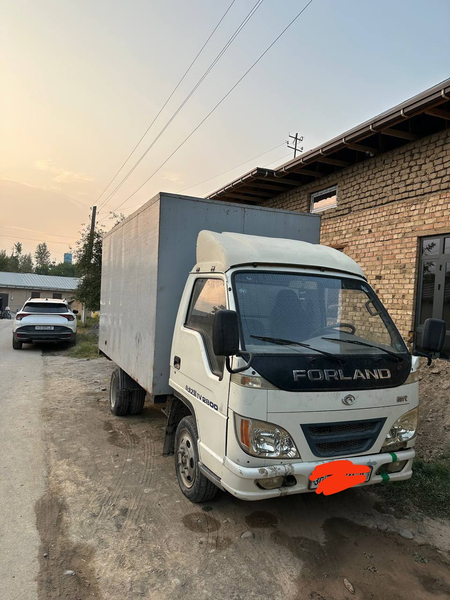 Forland sotiladi
