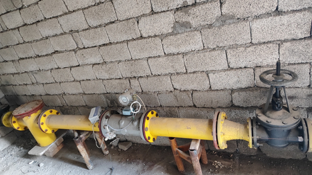 Gaz hisoblagich счетчик газа