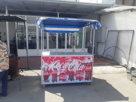 Gazli Suv oparati