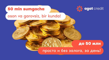 Tezkor garovsiz va garovli kredit